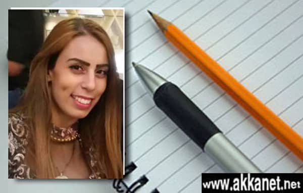 نُباح ليسَ مُباح! – عكا نت